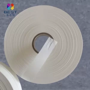 Polyester label tape is a type of coated care label material